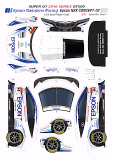 SP. Papel Modelismo: PaperCraft 2016 Honda NSX Concept-GT