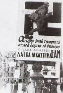 Καισαριανή, το ελληνικό Στάλινγκραντ | ΒΑΘΥ ΚΟΚΚΙΝΟ