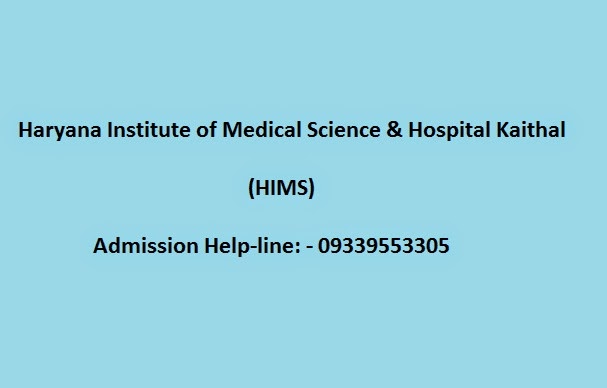 Haryana Institute of Medical Science & Research