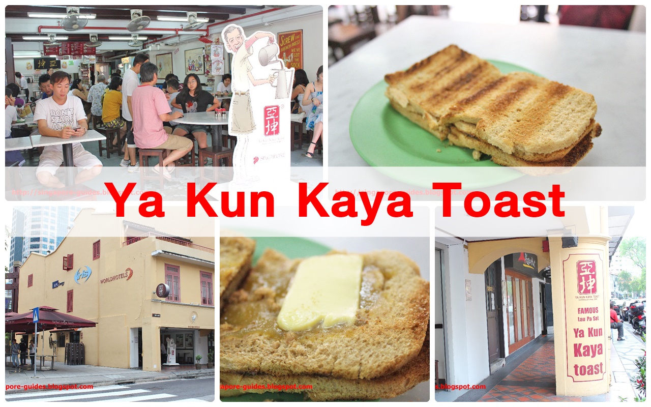 Ya Kun Kaya Toast สาขาใหญ่ Far East Square