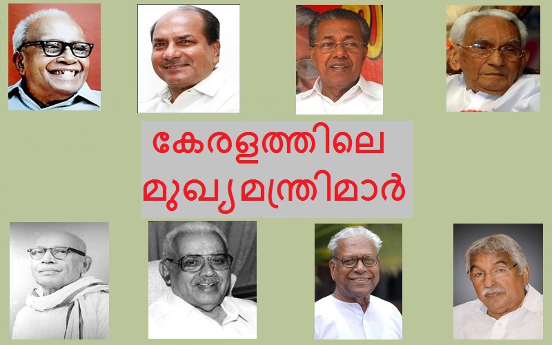 List Of Chief Ministers Of Kerala Kerala PSC GK Kerala PSC GK Questions list-of-chief-ministers-of-kerala-kerala-psc-gk-kerala-psc-gk-questions