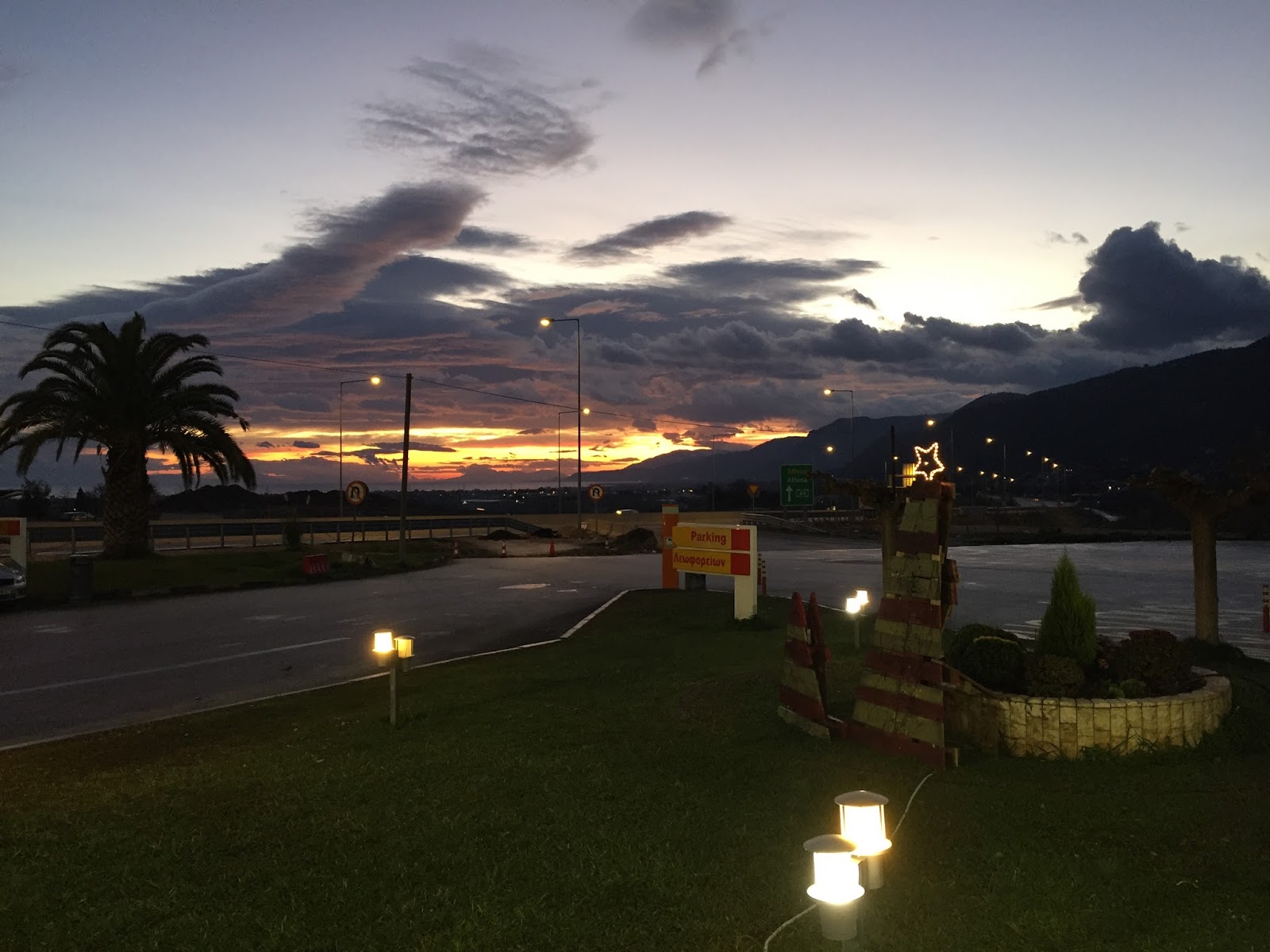 Trip in die griechische Provinz - nach Lechaina