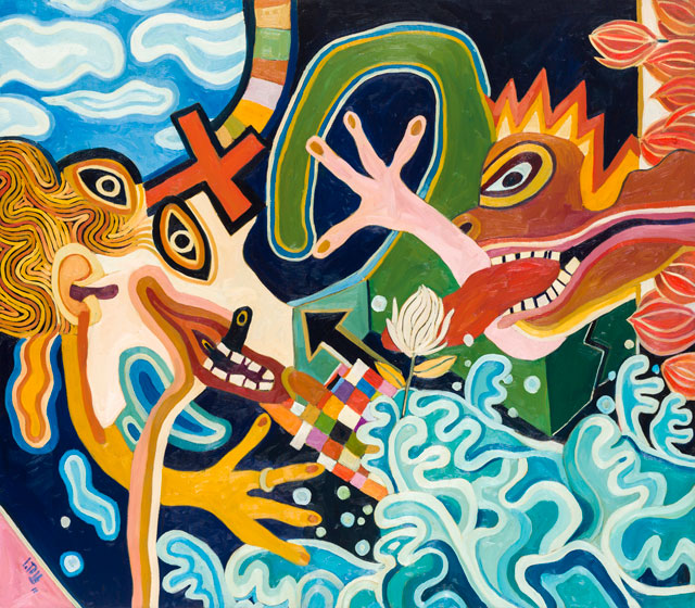 ARTE PERUANO CONTEMPORANEO