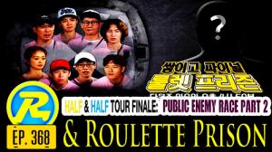 Running Man Ep 368-Running Man