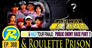 Running Man Ep 368-Running Man