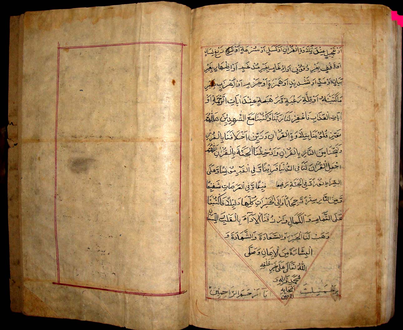 abu dervish: Ancient Manuscript Review 99 : Antique Indian Pakistan ...