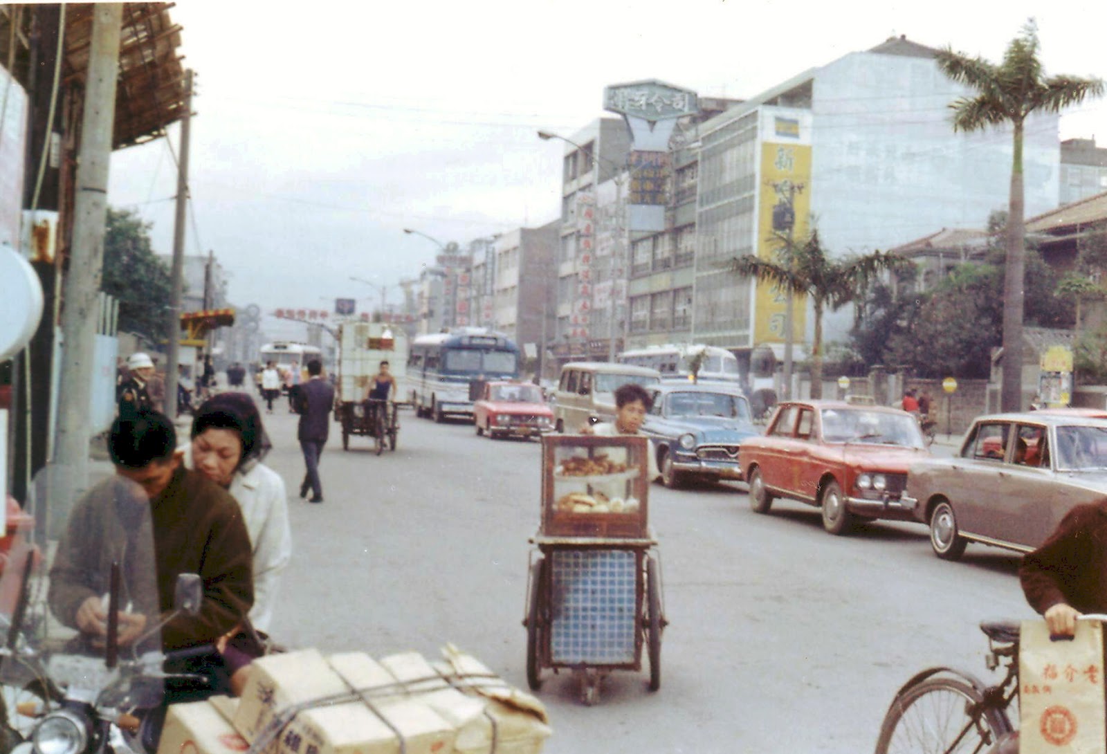 Taipei Signal Army: USASTRATCOM Near Shu Linkou Air Station, 1967-68