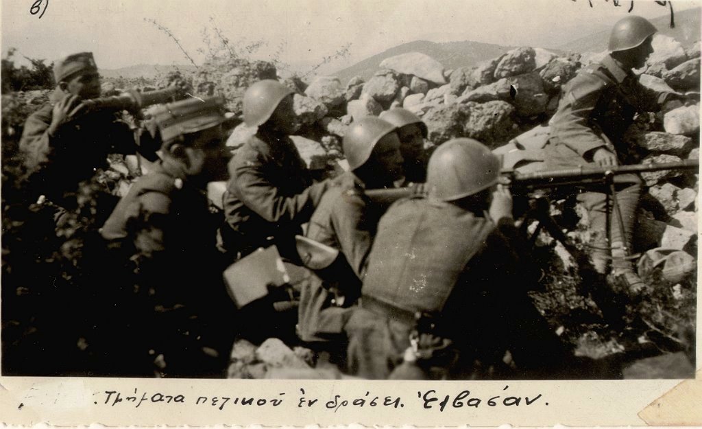 η ΣΤ΄ και... ψηφιακά!: 28 ΟΚΤΩΒΡΙΟΥ 1940 - 12 ΟΚΤΩΒΡΙΟΥ 1944: ΠΟΛΕΜΟΣ ...