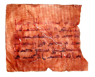 abu dervish: Ancient Manuscript Review 106 : Antique Kufic Qur'an on ...