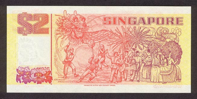 Singapore 2 Dollars banknote Ship Series|World Banknotes & Coins ...