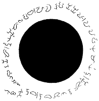 World Famous in the Philippines: The Calatagan Pot