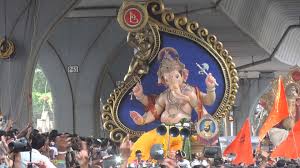 Aapala Utsav Aapala Abhiman आपला उत्सव आपला अभिमान