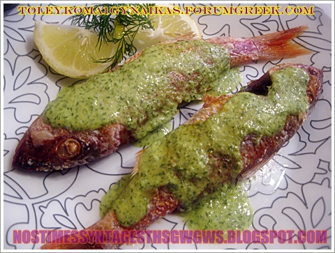 GRILLED RED MULLETS WITH LEMON SAUCE OF CHIVE AND DILL ...