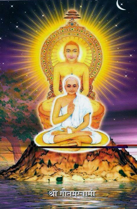 SHREE JINAVACHAN STOTRAS: GAUTAM SWAMI RAS : GAUTAM SWAMI KEVALGYAN ...