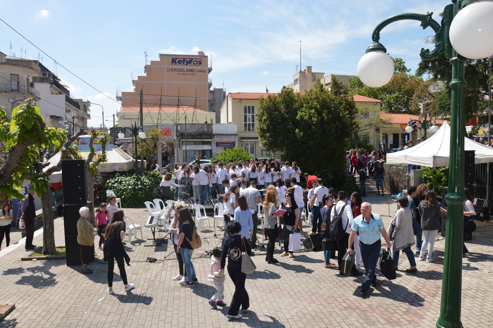 ΙΣΤΟΛΟΓΙΟ ΣΥΛΛΟΓΟΥ ΓΟΝΕΩΝ ΚΑΙ ΚΗΔΕΜΟΝΩΝ ΜΟΥΣΙΚΟΥ ΣΧΟΛΕΙΟΥ ΣΕΡΡΩΝ: ΞΑΝΘΗ ...