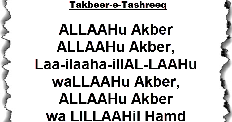 Takbeer-e-Tashreeq - Everything You Need To Know About Spread Islam