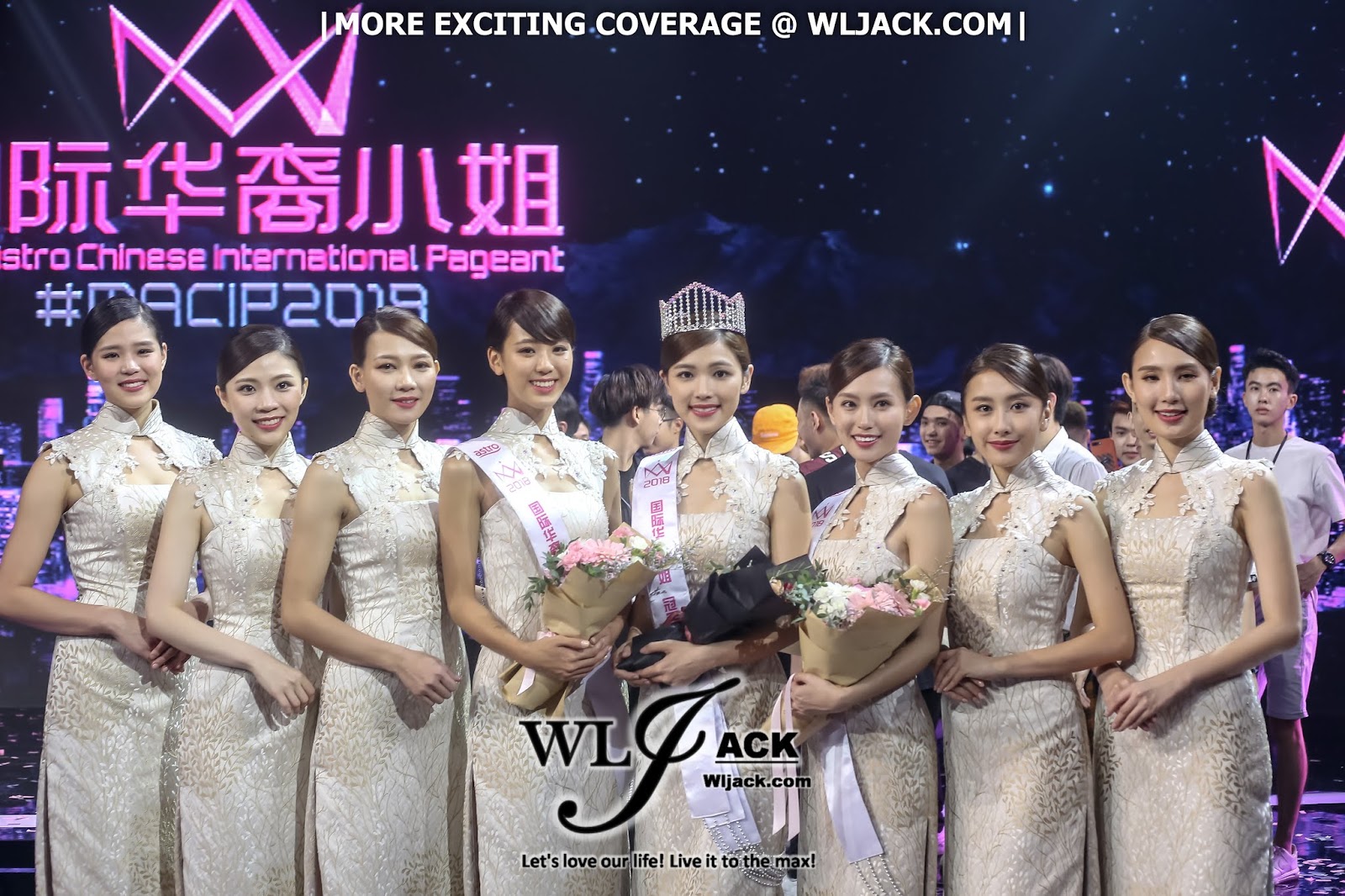 [Coverage] Miss Astro Chinese International Pageant 2018 Final《Astro ...