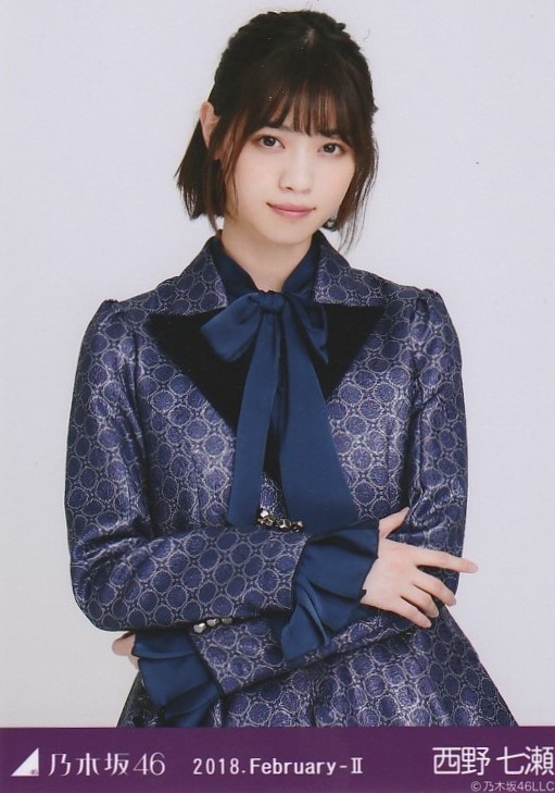 Nao Kanzaki and a few friends: Nogizaka46: The 'Nanase Nishino post ...