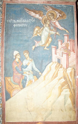 Holy Apostle Philip of the Seventy, One of the Seven Deacons - The ...