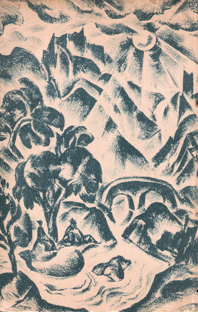 Cover Art: Georg Alexander Mathéy