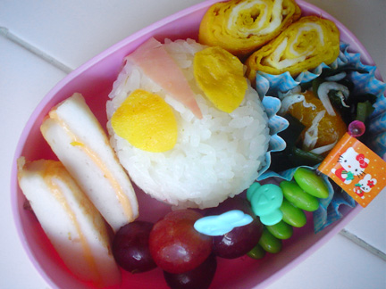 Sha Fara: JAPANESE BENTO