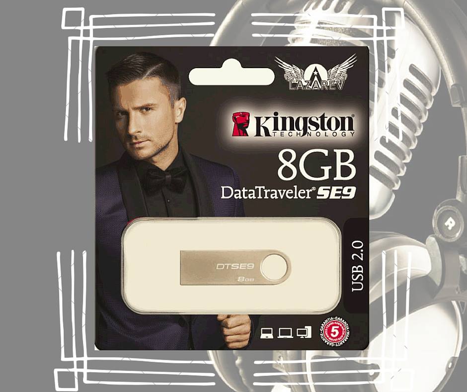 Kingston выпустила новые USB-флэшки с Сергеем Лазаревым