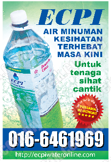ecpi water online