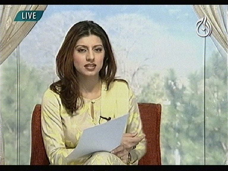 Pakistan Tv Anchors Directory: Huma Mir Shah