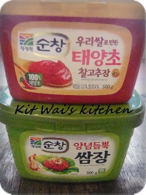 Kit Wai's kitchen : 韩式凉拌菜 ~ Korean Spinach / Shigumchi Namul ( 시금치나물 )