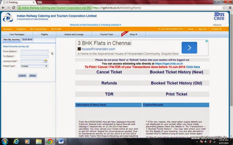New Way to get Quick Tatkal Ticket on IRCTC