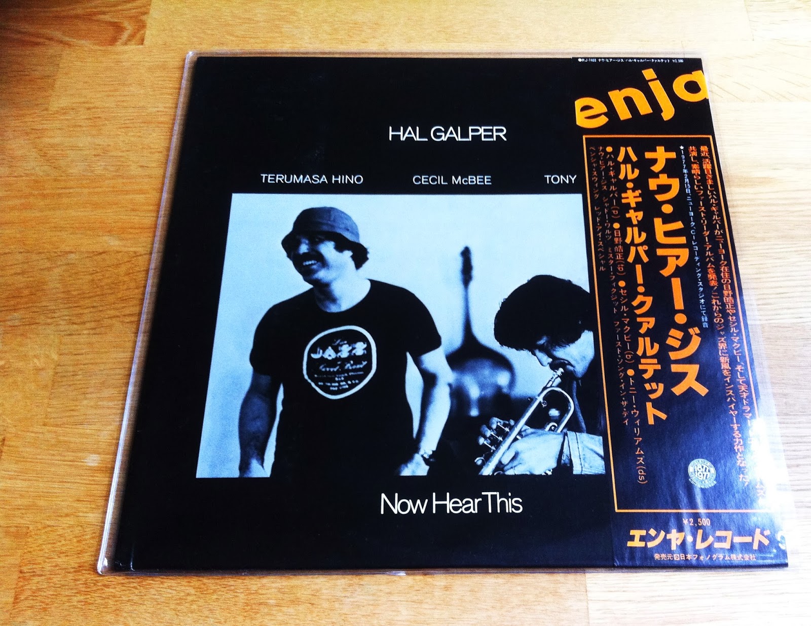 private press: Hal Galper : Now Hear This