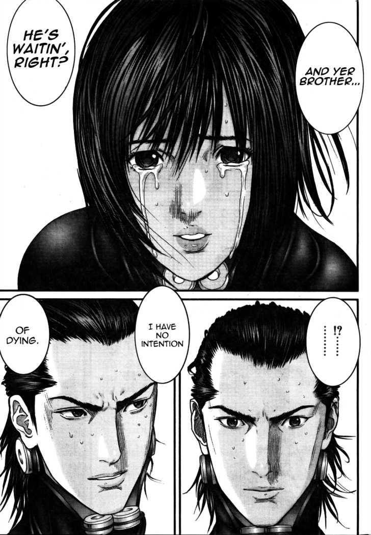 Gantz - Black Ball Z
