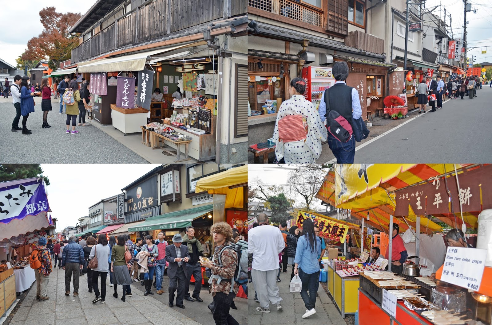 [Japan 2016] Kyoto: Fushimi Inari Taisha - Just An Ordinary Girl