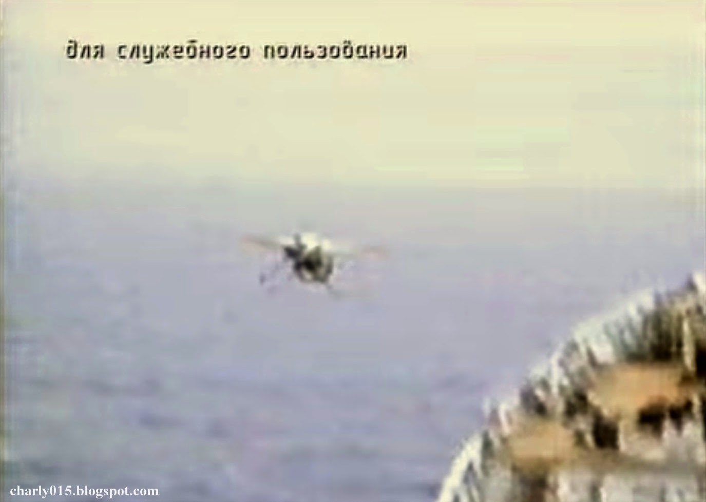 UAV/UCAS/UCLASS del mundo - Página 5