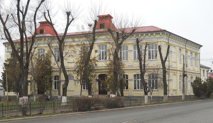 Scoala Gimnaziala "Vasile Cristoforeanu" Ramnicu Sarat: 2013