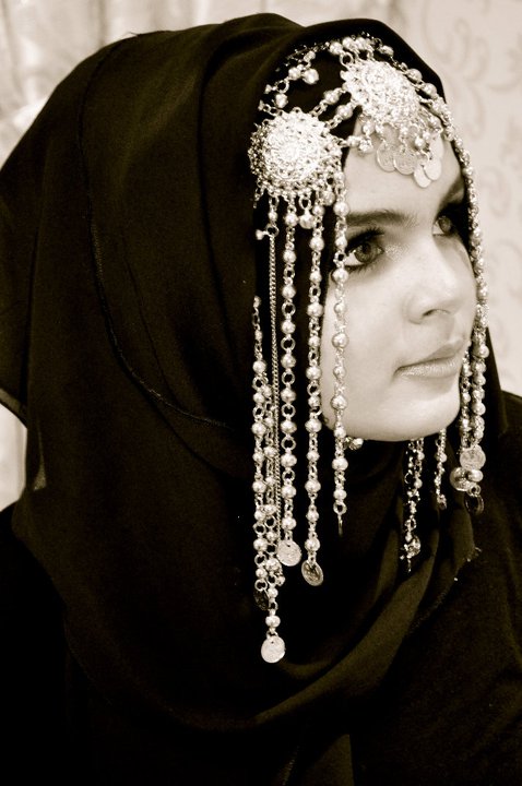 Princess Arabia Fashion: Arabic Accessories