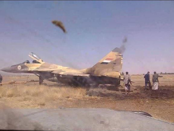 Uskowi on Iran - اسکویی در باره ایران: Houthi security at Yemeni Air ...