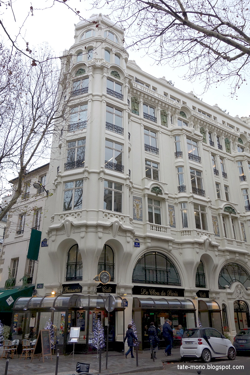 TATÉ-MONO: ダントン街の建物 : Immeuble de la rue Danton