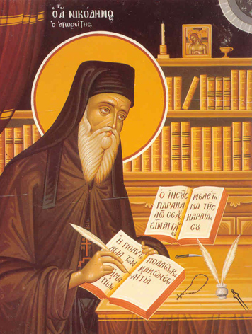 La Santidad como tarea.: La Filocalia