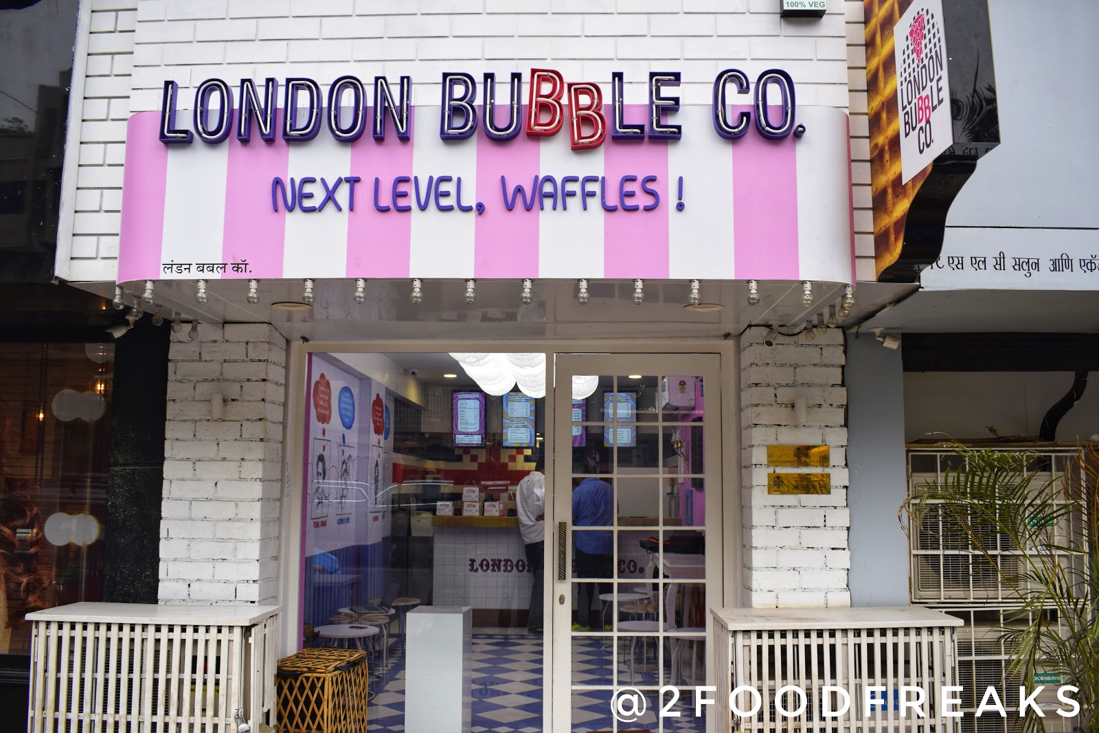 London Bubble Co
