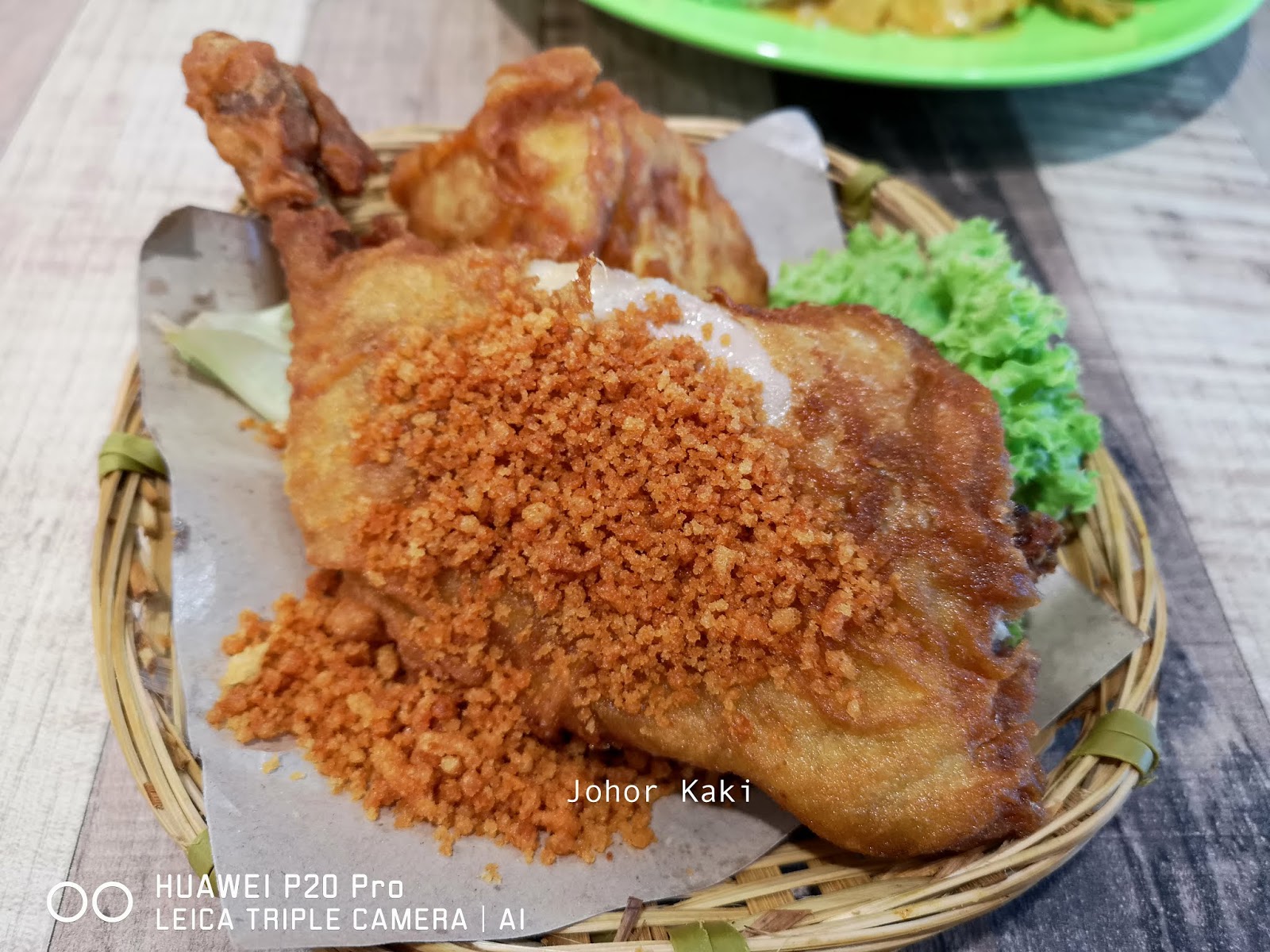 Science Canteen Uncle Penyet Fusion. NUS Student Favourite. Singapore ...