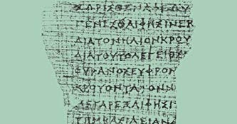 View Review The Derveni Papyrus: Cosmology, Theology and Interpretation ...