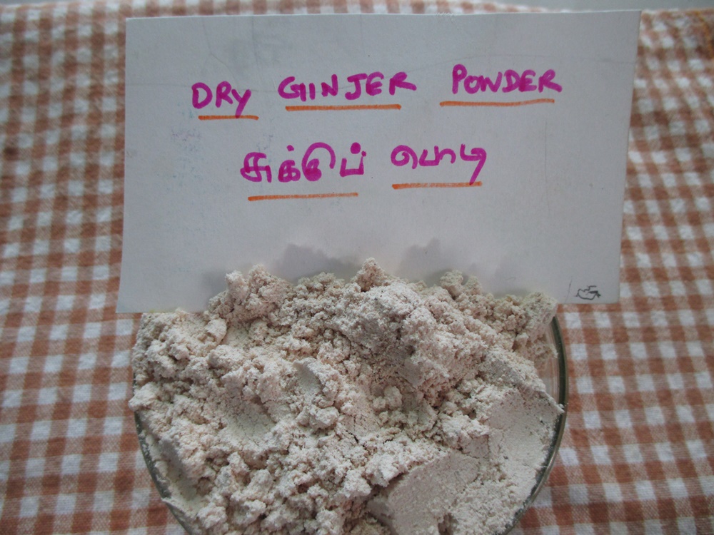 How to make thirikadugam powder | Trikatu churna | Step by step ...
