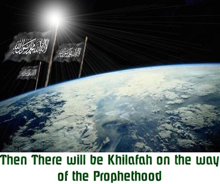 OH! AQSAH WE ARE COMING TO LIBERATE YOU WITH OUR POWERFUL FORCE (AL ...