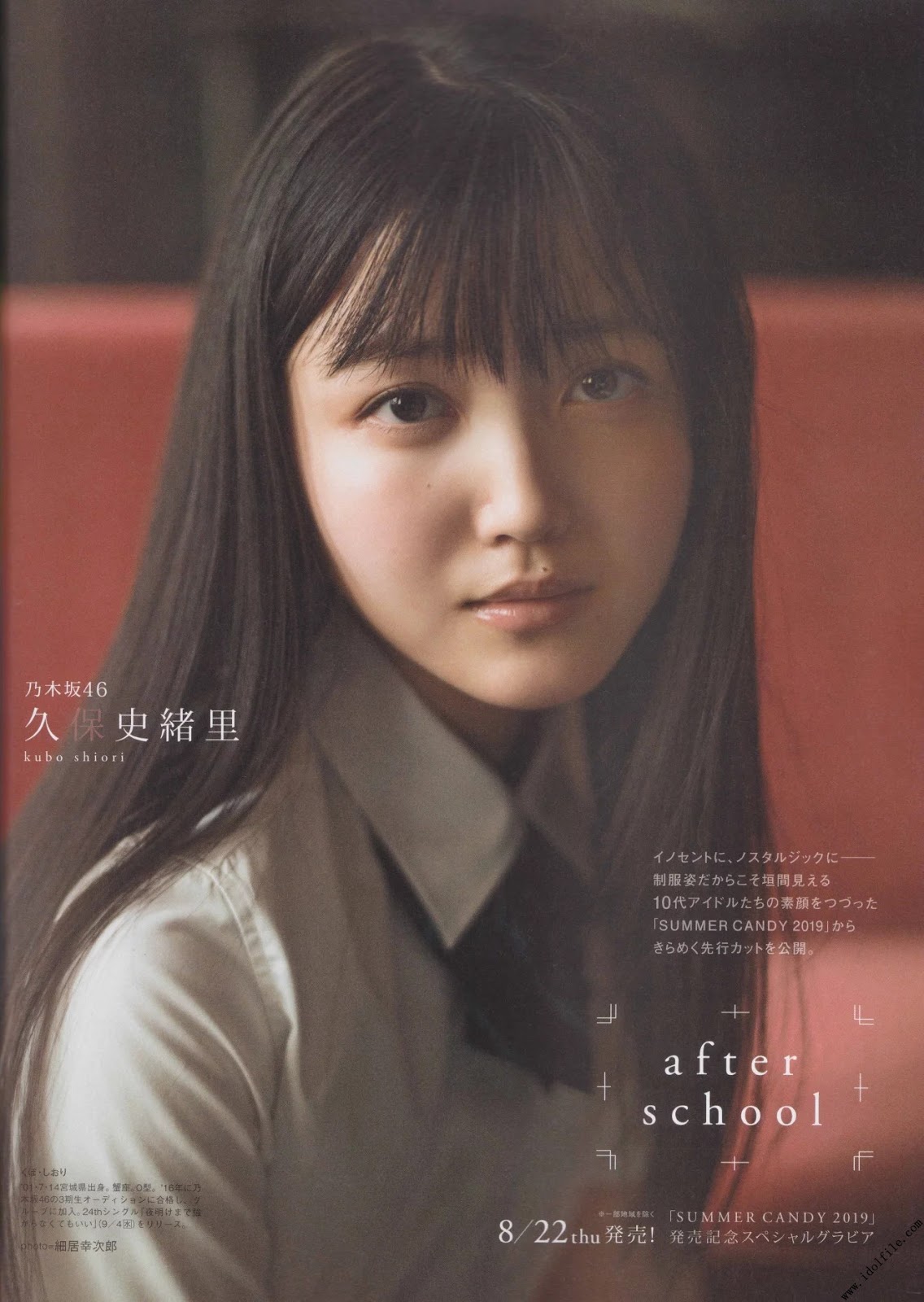 After School Idol, B.L.T Graph 2019年08月号 Vol.46 - Idol. gravureprincess .date