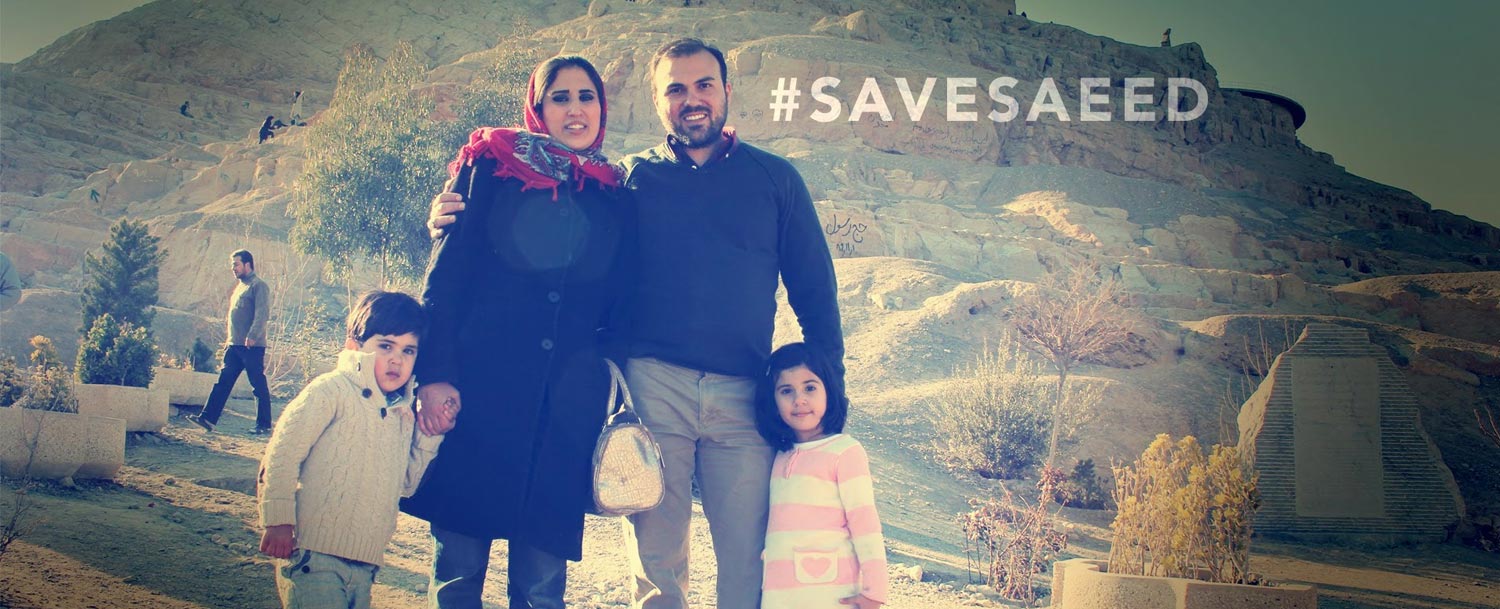 SAEED ABEDINI: TEMPO DE CELEBRAR A LIBERDADE - MINISTÉRIO EM DEFESA DA ...