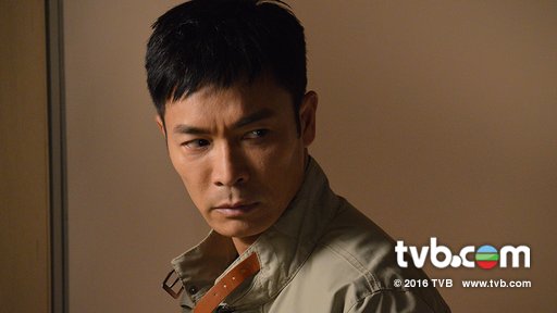 TVB Interaction: "Dead Wrong" Review