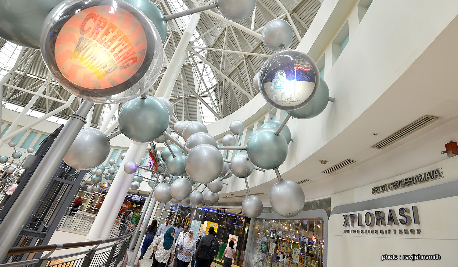 Petrosains, The Discovery Centre