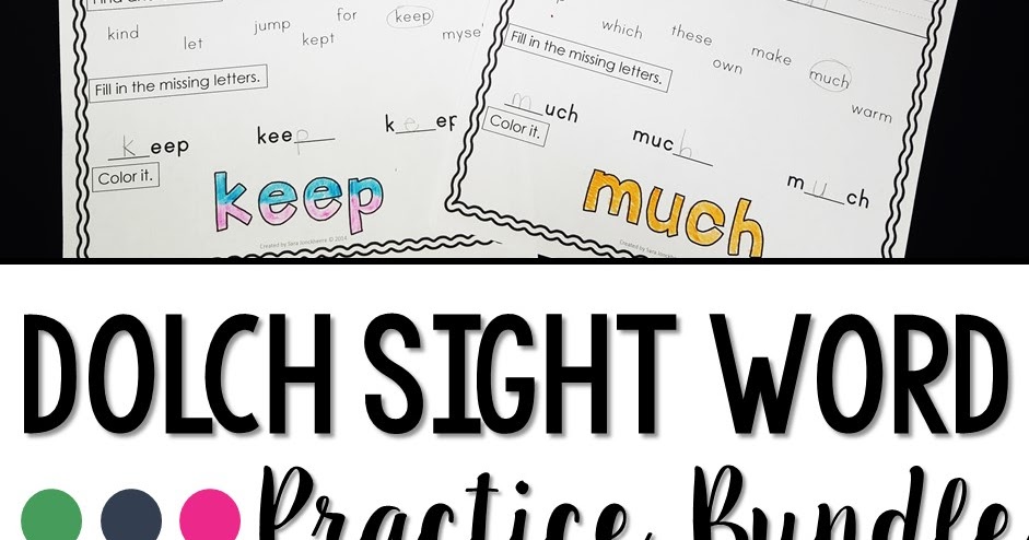 Sight Word Practice Made Easy | Sara J Creations