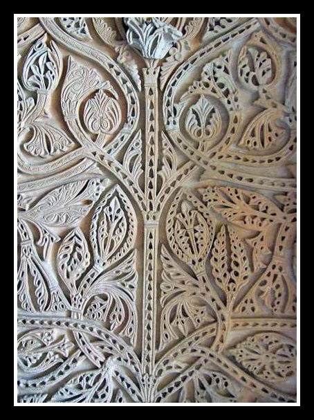 Que Es Ataurique En Arquitectura - Citas Romanticas Para Adultos En ...